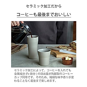 Kyocera CTB-42WH-AZ Ceramic Vacuum Insulated Tumbler, 14.2 fl oz (420 ml), Ceramag, White