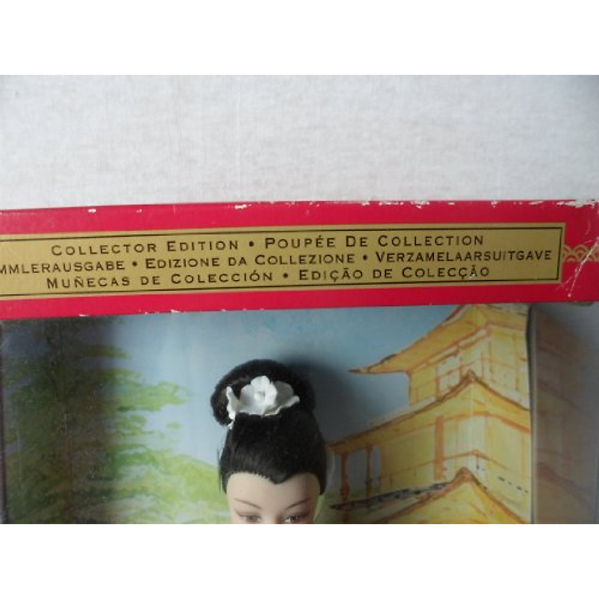 Mattel Dolls of The World Princess of Japan