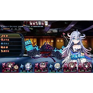 Compile Heart Kangokutou Mary Skelter 2 SONY PS4 PLAYSTATION 4 JAPANESE VERSION