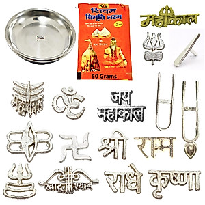 BRIJ HAAT Bhasm Vibhuti tika Tilak with Plate and 16 Types Metal tika Stamp Forehead (KSI.bhsm.50g+16stp)
