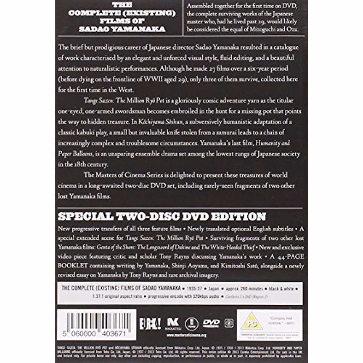 Sadao Yamanaka Collection (3 Films) - 2-DVD Set ( Tange Sazen yowa: Hyakuman ryo no tsubo / Kôchiyama Sôshun / Ninjô kami fûsen ) ( Sazen Tange a [ NON-USA FORMAT, PAL, Reg.2 Import - United Kingdom ]
