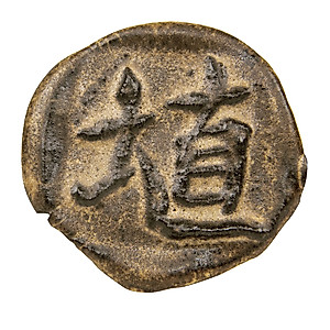 AMACO Shino High Fire Matte Glaze Class Pack - 6 Individual 16oz Bottles