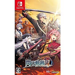 The Legend of Heroes Trails of Cold Steel IV - Switch