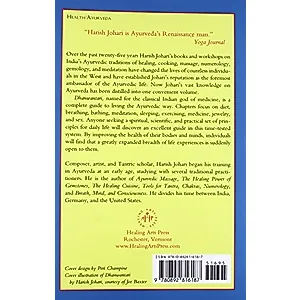 Dhanwantari: A Complete Guide to the Ayurvedic Life