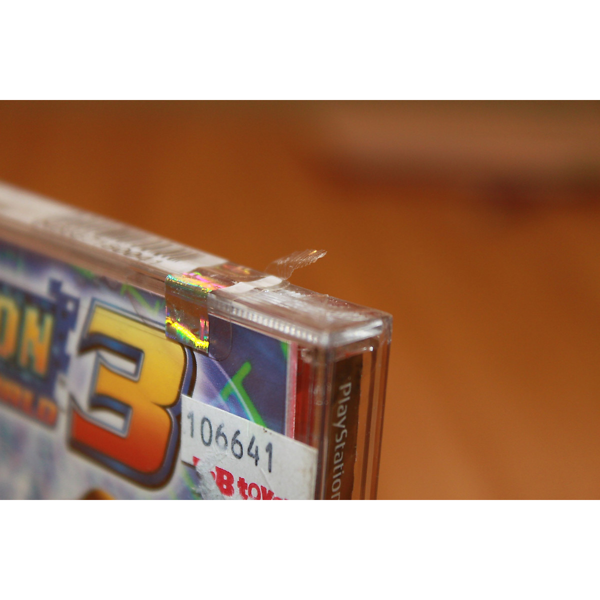 Digimon World 3 - PlayStation