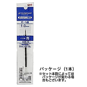 Uni SXR-10 Jetstream Ballpoint Pen Refill - 1.0 mm - Blue 10 Set