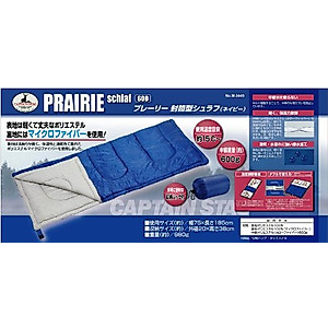 CAPTAIN STAG Sleeping Bag 600 Navy M-3449