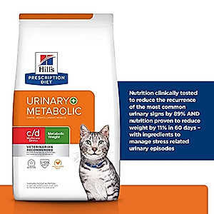 Hill's Prescription Diet c/d Multicare Stress + Metabolic, Urinary Stress + Weight Care Chicken Flavor Dry Cat Food, Veterinary Diet, 6.35 lb. Bag