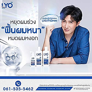 BATH & BLOOM LEMONGRASS MINT BODY SCRUB 200 ML. DHL EXPRESS NEW!! VALUE PACKS (PACKS OF 1) [GET FREE TOMATO FACIAL MASK]