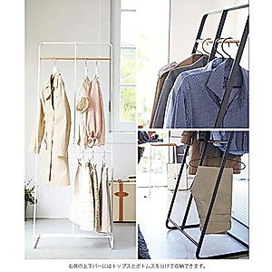 YAMAZAKI Home 2-Level Coat Rack, Steel, White