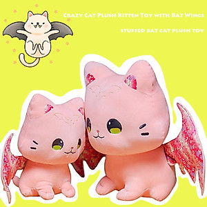 ELAINREN Crazy Cat Plush Kitten Toy with Bat Wings, Cute Kitty Stuffed Animal Floral Cat Plushie Soft Hugging Pillow Decor Furry Purple Bat Cat Dolls Gifts for Xmas,11.8''(Pink/Purple)