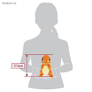 Sanei Pokemon All Star Series PP18 Charmander Stuffed Plush, 6.5"