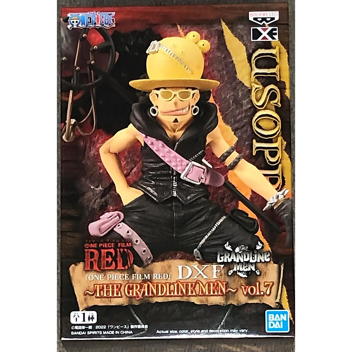 Last level ONE PIECE DXF The GRANDLINE MEN vol.7(TBA)