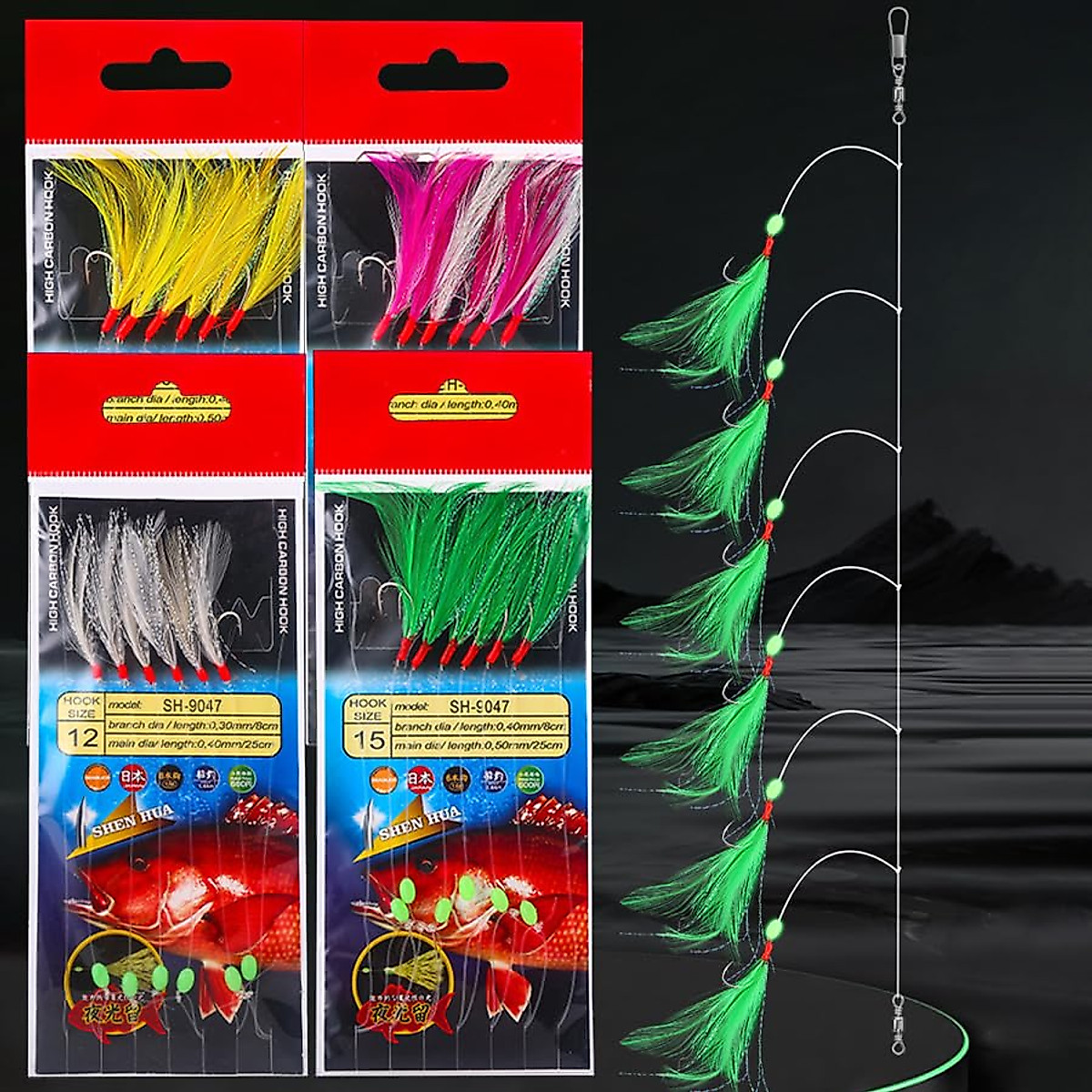 Fishing Rigs with Feathers Mackerel Feather Rigs 10Packs 60 Hooks Mackerel Feathers Sea Boat Beach Pier Lure Fishing Rigs 6 Hook Positions/Feather Rig 4 Colors Selection Pack (Yellow 15#,10Pack)