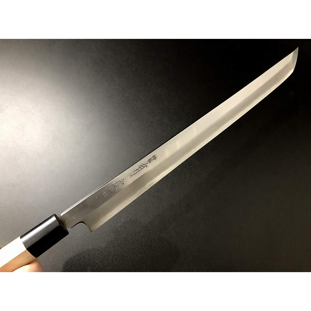 Japanese Chef's Knife ARITSUGU Sakimaru Takobiki Blue Steel Sashimi 330mm 12.99" Scabbard