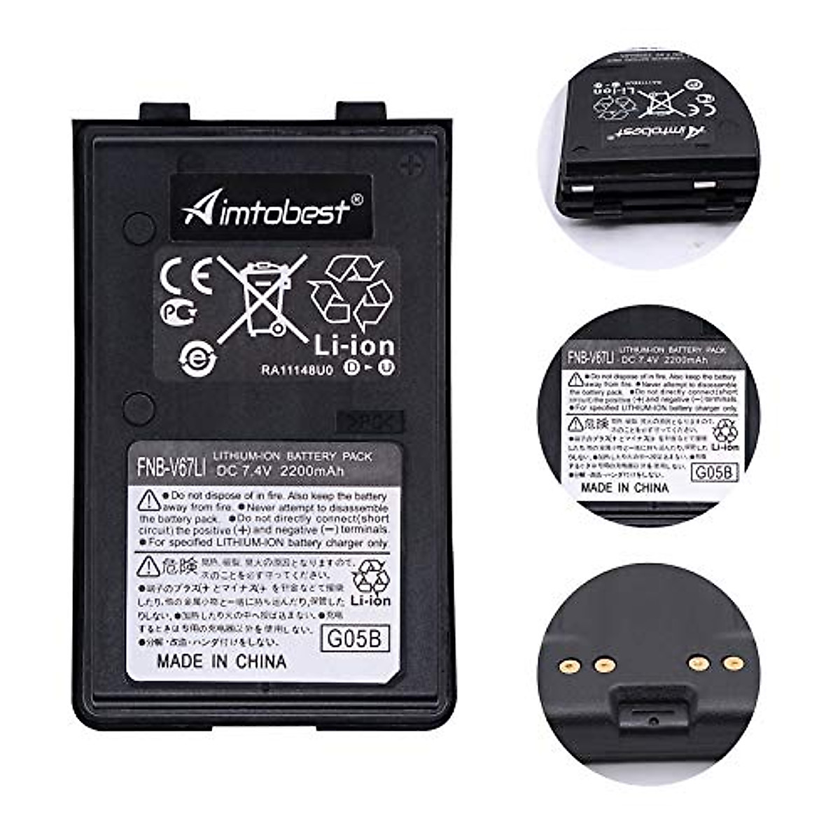 Aimtobest FNB-V67 FNB-V67Li 2200mAh Li-ion Battery Compatible for Yaesu Vertex Radio FT-60R FT-60 FT60R FT60 VX110 VX150 VX170 VX400 VX800 (Not Fits for CD-26 Charger)