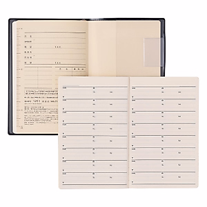 Noritsu NOLTY Notebook, 2024 Weekly Lights 3, Black, 1251 (Begins December 2023)