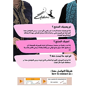 Marwa Fashion Muslim Hijab for Women - Premium Quality hijab scarf for women made up of 100% Stretchable Polyester, Instant hijab