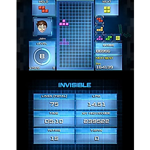 Tetris Ultimate [Region 2]