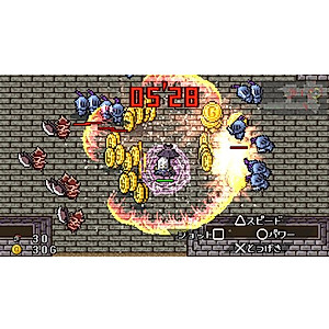 Half-Minute Hero - Sony PSP