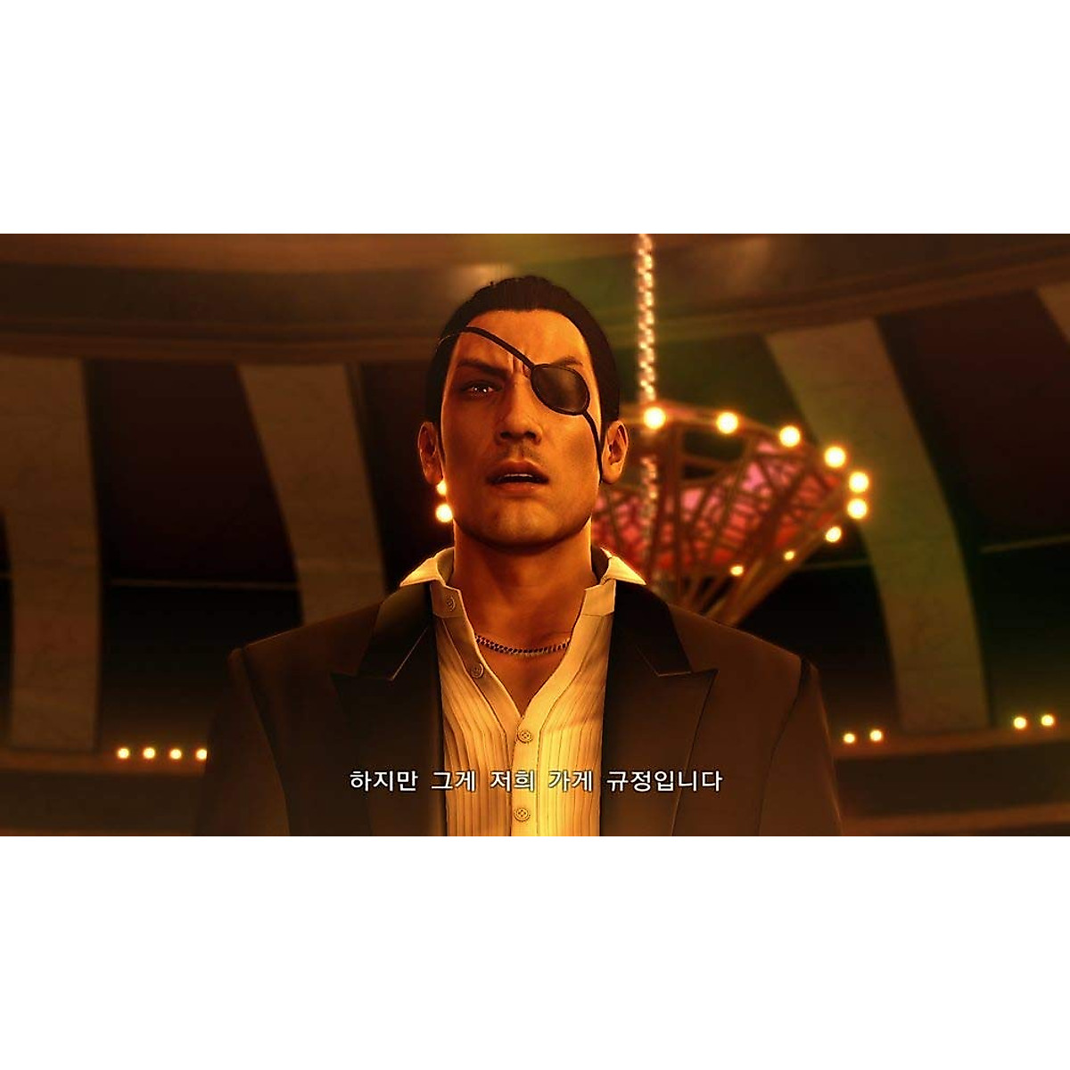 Ryu ga Gotoku Zero: Chikai no Basho Yakuza [Korean Edition] for PS4