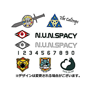 Aoshima ACKS V.F.G. Macross Delta VF-31D Skuld - Plastic Model Building Kit # 57704