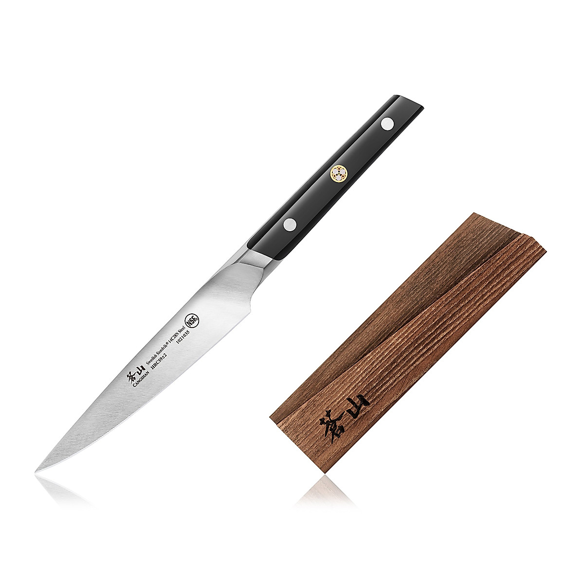Cangshan TC Series 1021042 Swedish 14C28N Steel Forged 5-Inch Utility Knife and Wood Sheath Set