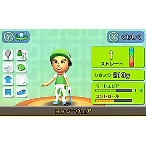 Mario Golf World Tour for 3DS (for Japanese 3DS System Only)