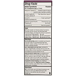 Natures Way Umcka Cold and Flu Berry Syrup, 4 FZ