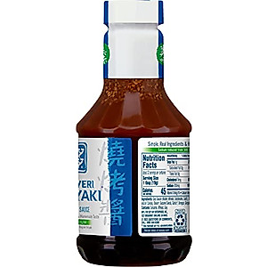 Soy Vay Veri Veri Teriyaki Less Sodium Marinade and Sauce, 21 Ounce Bottle (Package May Vary)