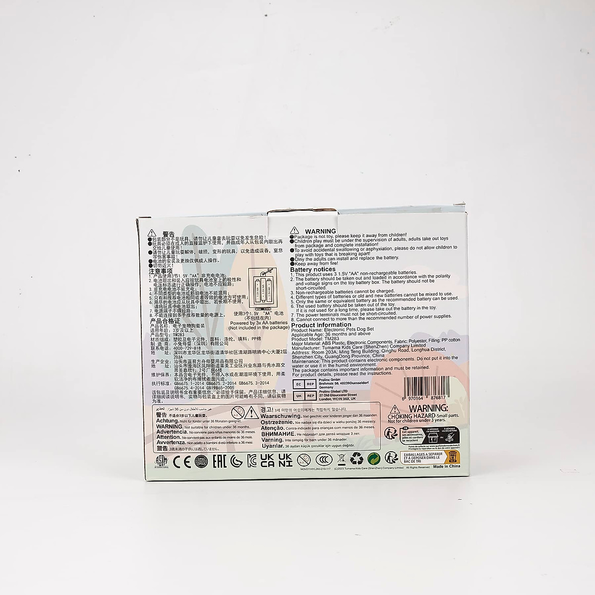 TUMAMA Toy Dog Pet,Remote&Voice Control Interactive Stuffed Animal Toy with Walking,Barking,Shaking Tail,DIY Doghouse, Electronic Realistic Plush Robot Dog for Age 3 4 5 Girls Kids Gift