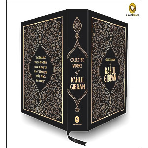 Collected Works Of Kahlil Gibran (Fingerprint Classics)