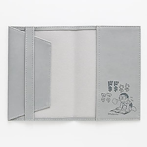 Doraemon DG-224 Book Cover, Gray