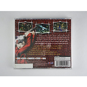 Maken X - Sega Dreamcast