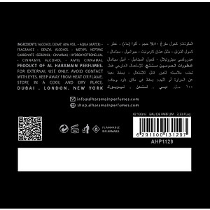 Al Haramain Opulent Saffron - Cologne for Men - Long Lasting Perfume for Men - Arabian Perfume for Men - Men's Cologne - Oriental Fragrance - 3.33 oz