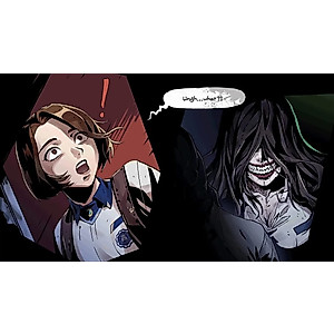 The Coma 2: Vicious Sisters (Limited Run #429) - PlayStation 4