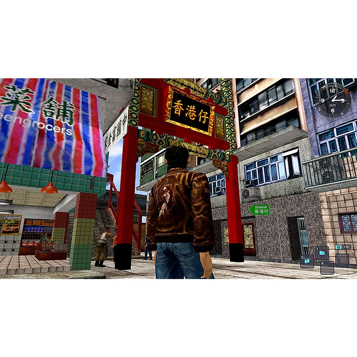 Shenmue 1 & 2 Remaster PS4 (PS4)