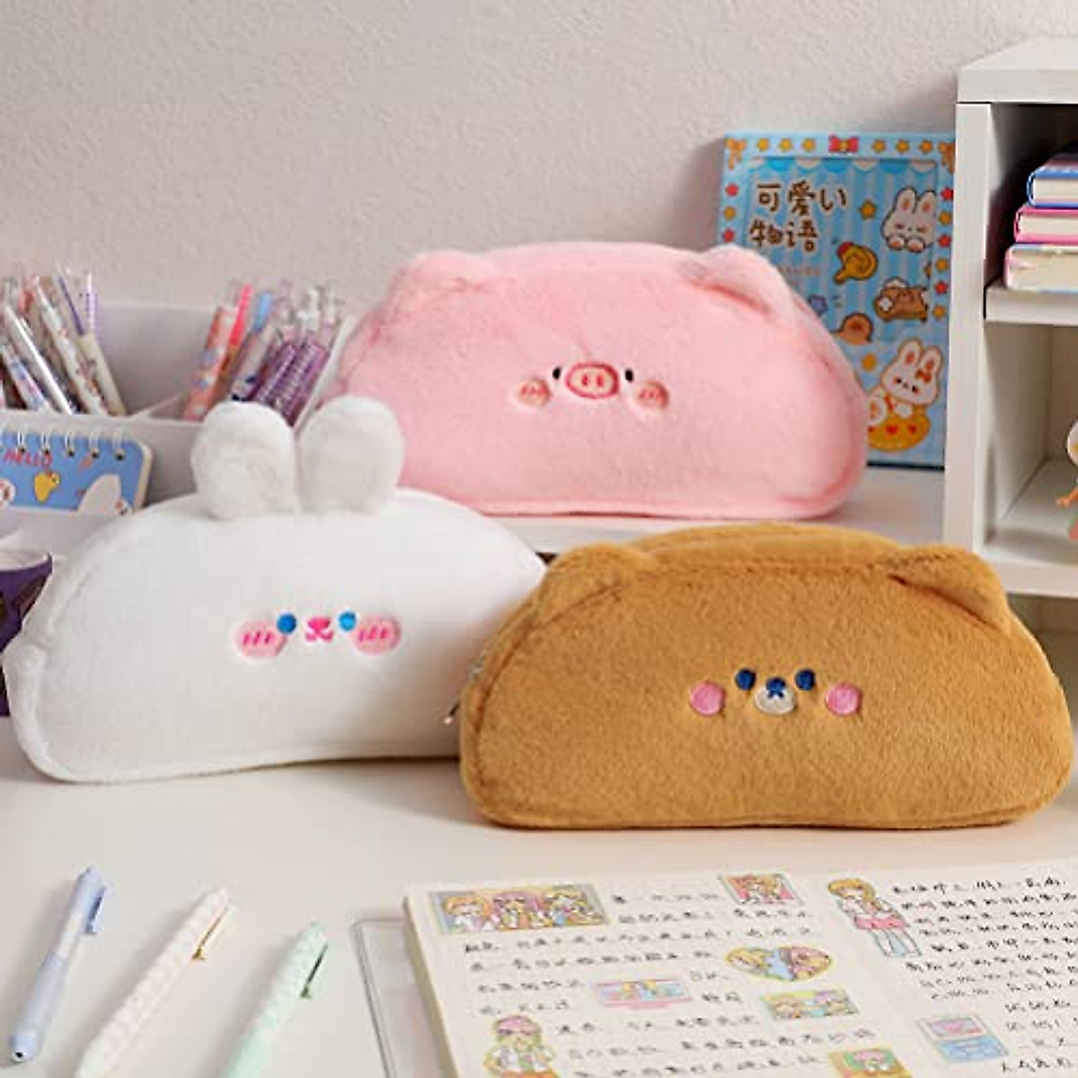 Operitacx Plush Pig Pencil Case: Cute Cartoon Animal Stationery Pen Pouch Travel Cosmetic Makeup Brushed Bag Organizer with Zipper for Teen Girls School Students