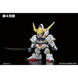 Bandai Hobby SD BB Senshii No.401 Gundam Barbatos DX Gundam IBO Action Figure
