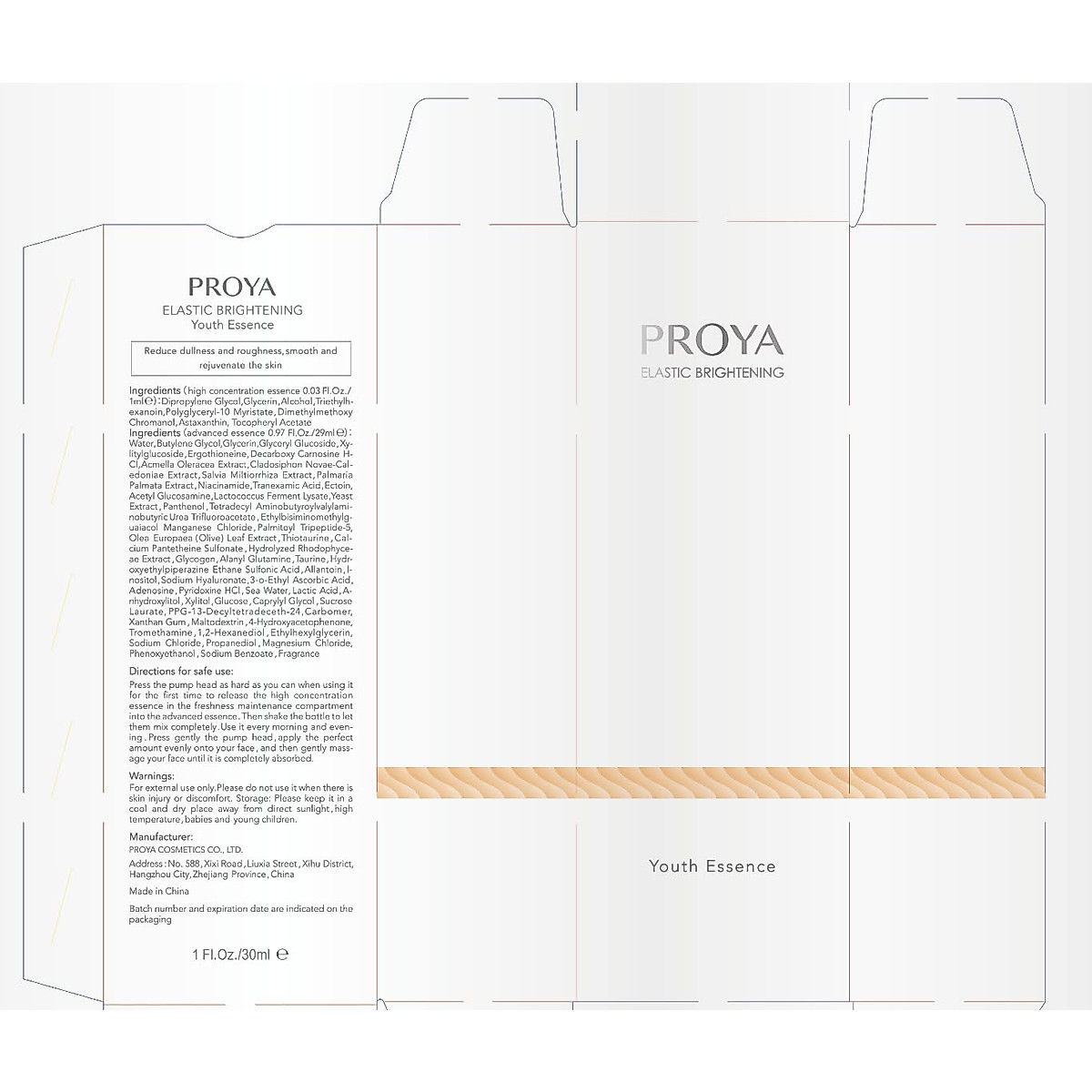 Proya Elastic brightening youth essence Brightening Double Anti-Aging Serum (2.0 version 30ml)