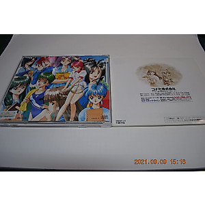 Tokimeki Memorial: Forever With You [Japan Import]