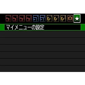 Canon EOS 7D 18 MP CMOS Digital SLR Camera Body Only - International Version