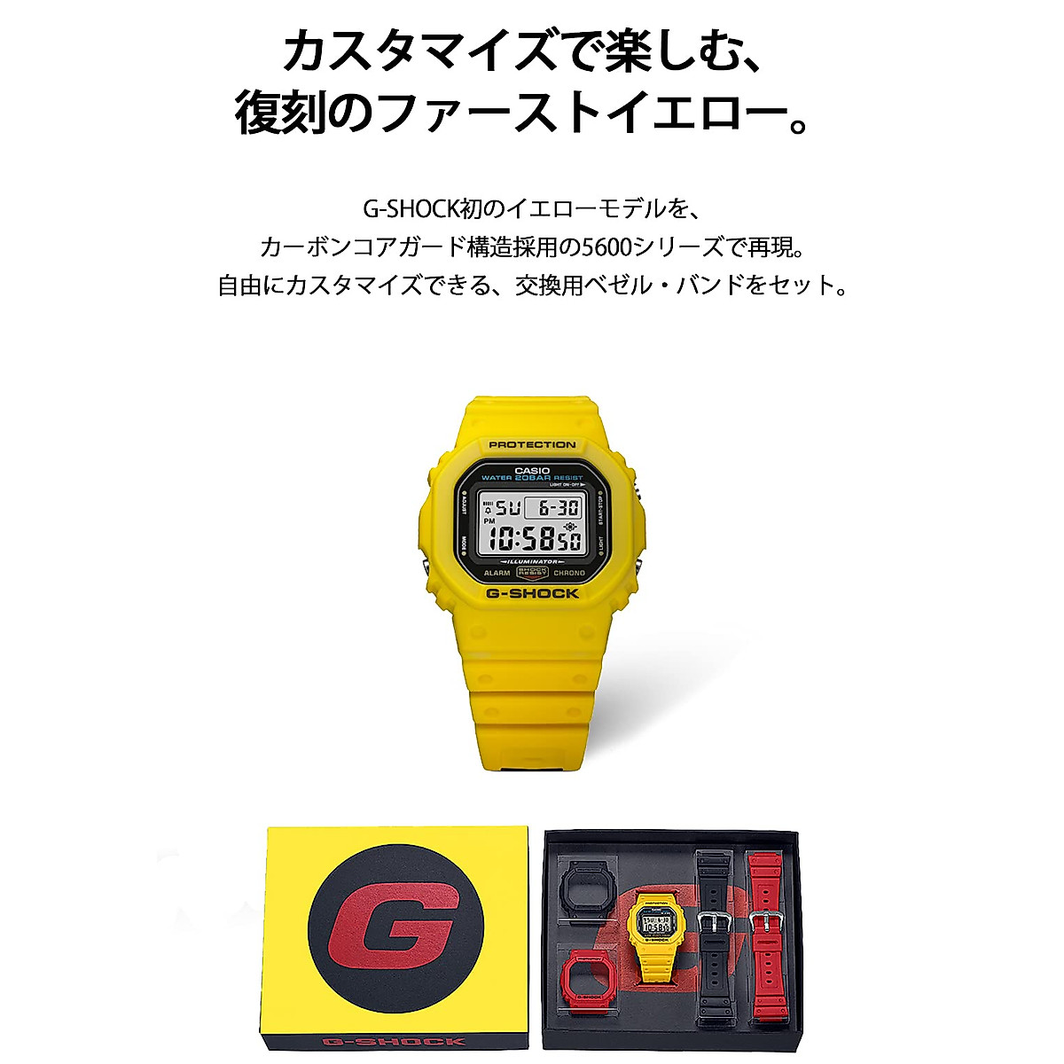 CASIO G-Shock DWE-5600R-9JR [DW-5600 Revival Color Bezel Band Set] Watch Shipped from Japan