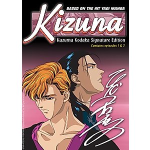 Kizuna: Kizuna Kodaka Signature Editon [DVD]