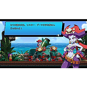 Shantae and the 7 Seven Sirens (English Language) (RegionFree) (Japan Edition)