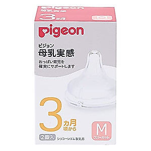 Pigeon Breast Milk Realize Nipple Three Months M size 2 pieces