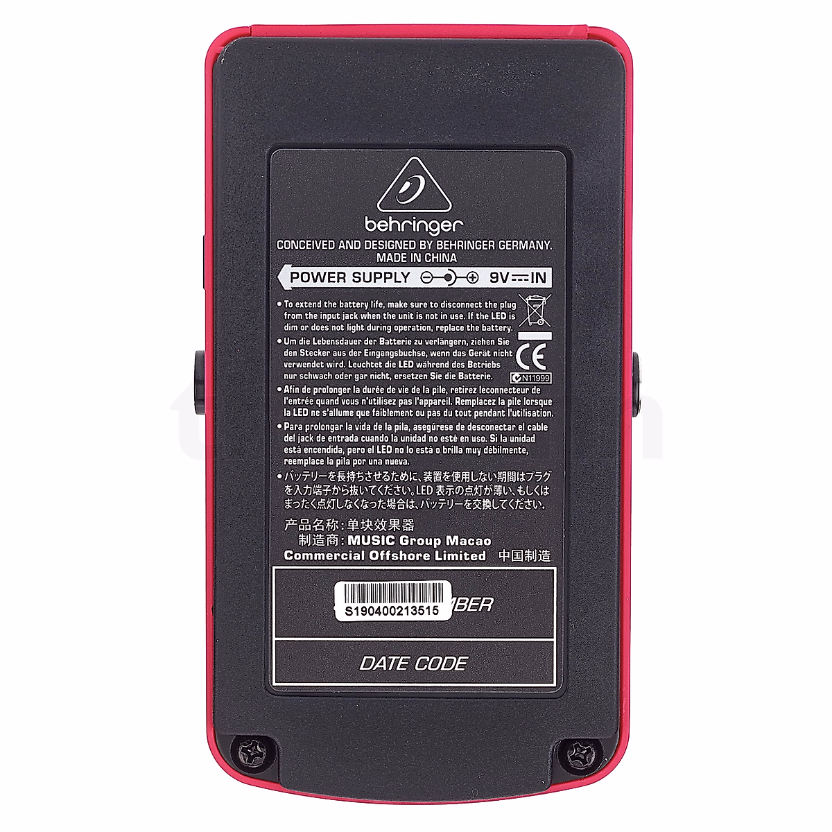 Behringer HM300 Heavy Metal Distortion Pedal