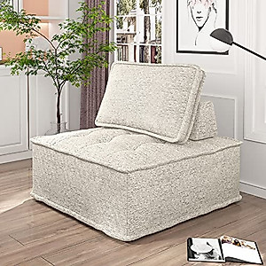 Horgaeo Modular Sectional Sofa, Single Seat Armless Floor Sofa, Comfy Floor Couch with Removable Back Cushion for Living Room/Small Space/Office/Apartment Resting, 1PCS (Beige)