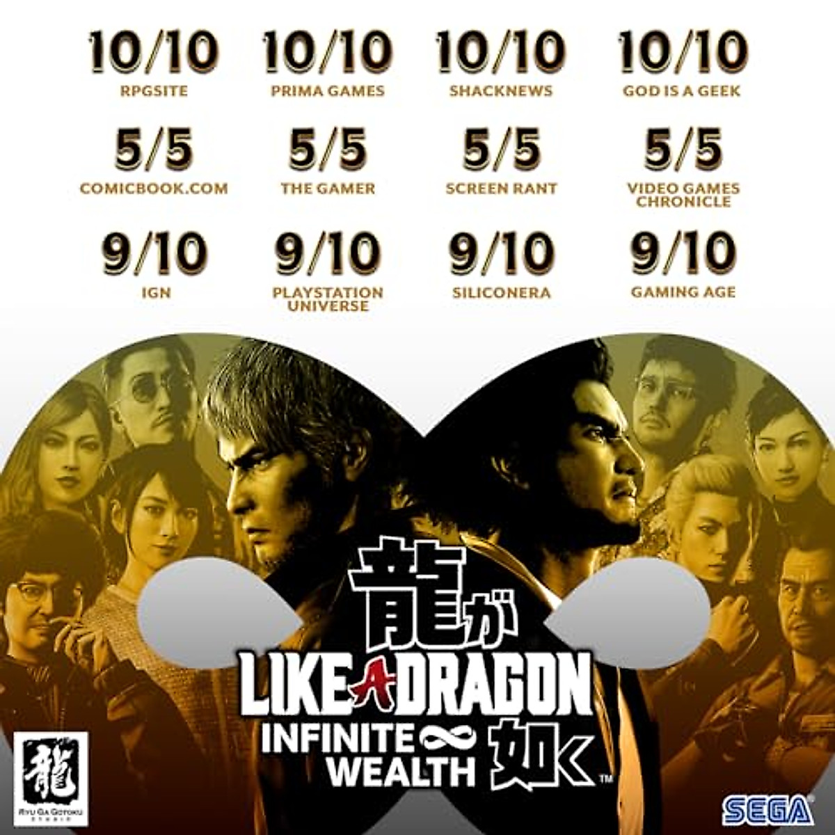 Like a Dragon: Infinite Wealth - PlayStation 4