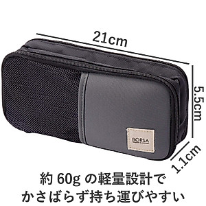 エレコム Elecom BMA-GP10BK Gadget Pouch, Storage Pouch, Bag-in-Bag, 3 Pockets, Stretchy Material, Lightweight, Black